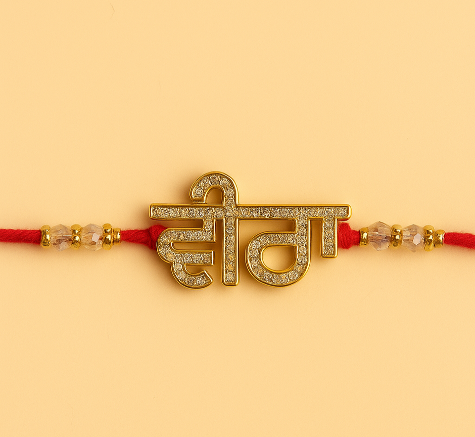 RAKSHA BANDHAN COLLECTION 🩷 – Chatkaara Candy Hub